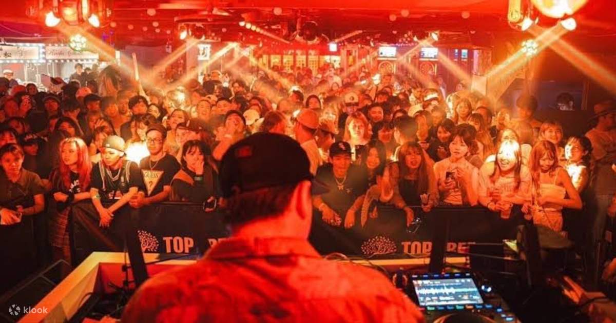 Vé Vào Cổng TOPTREE (Okinawa) - Klook Việt Nam